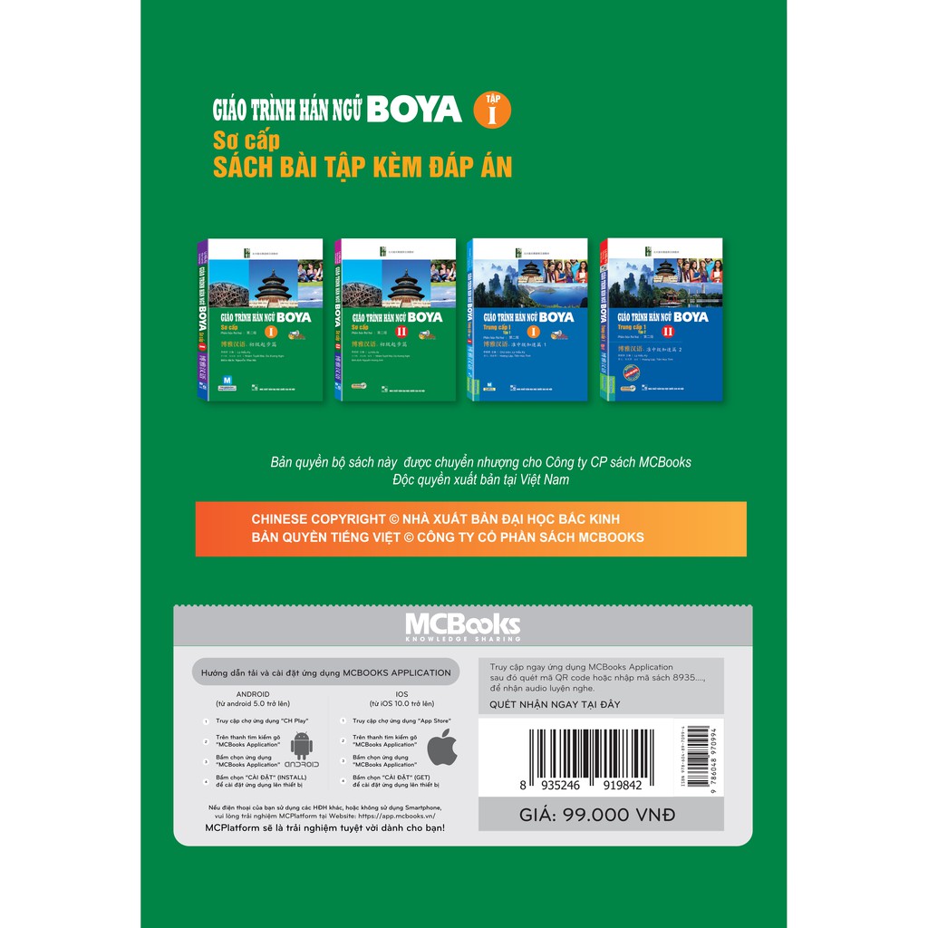 Sách Giáo Trình Hán Ngữ Boya Sơ Cấp 1 Sách bài tập - MCBooks giá tốt ...