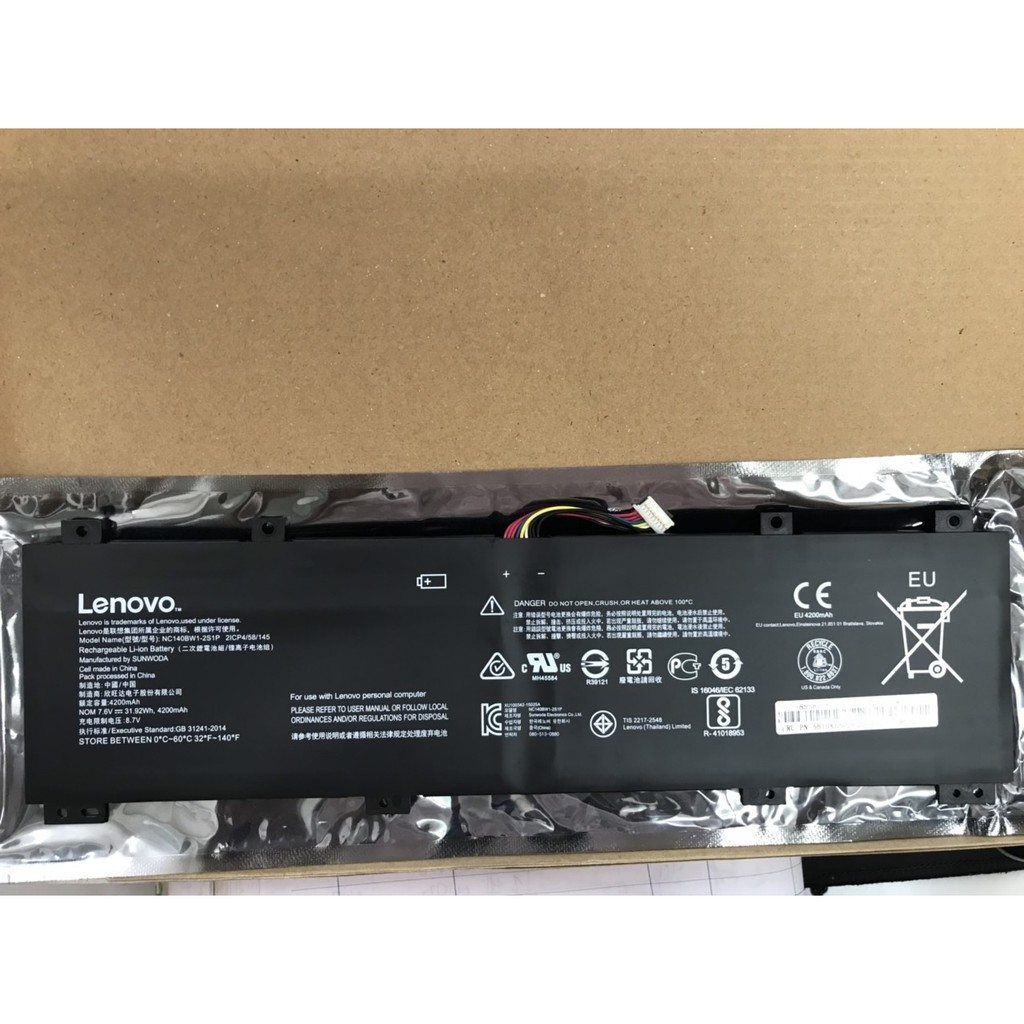 Pin Lenovo IdeaPad 100S-14IBR 0813002 NC140BW1 NC140BW1-2S1P Battery ...