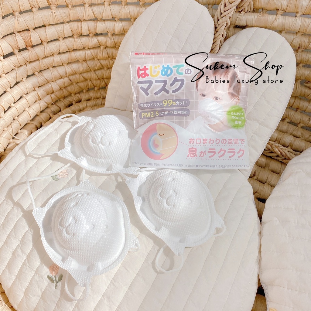 [Mã SKAMLTSM9 giảm 10% đơn 99K] Khẩu trang gấu Pigeon set 3c và 7c ...
