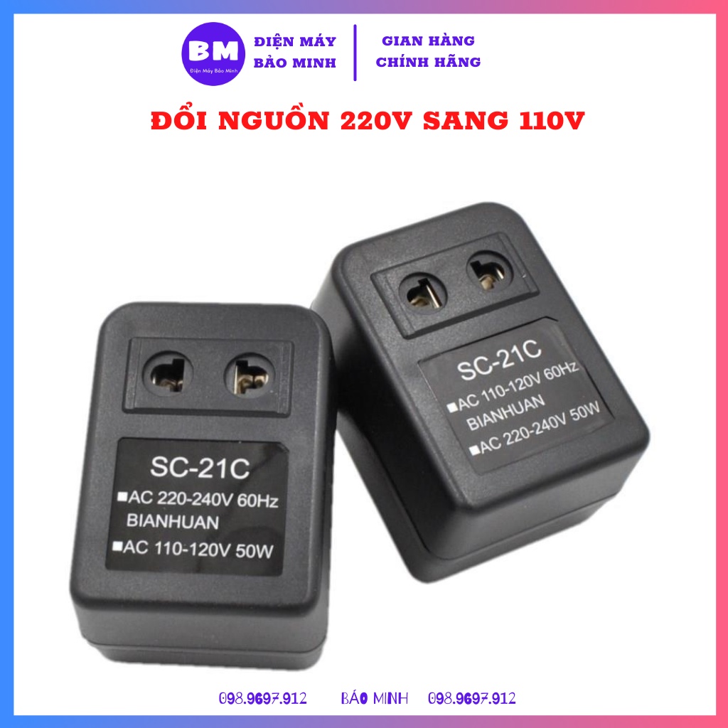 Bộ đổi nguồn 220v sang 110v của nhật | Đổi nguồn 220v sang 110v | Cục đổi nguồn 220v sang 110v ...