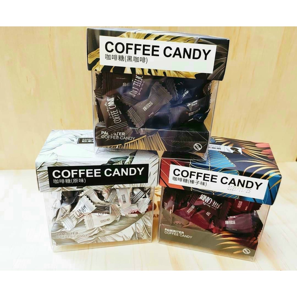 Kẹo Coffee Candy Hủ 70gr - Đài Loan | Shopee Việt Nam