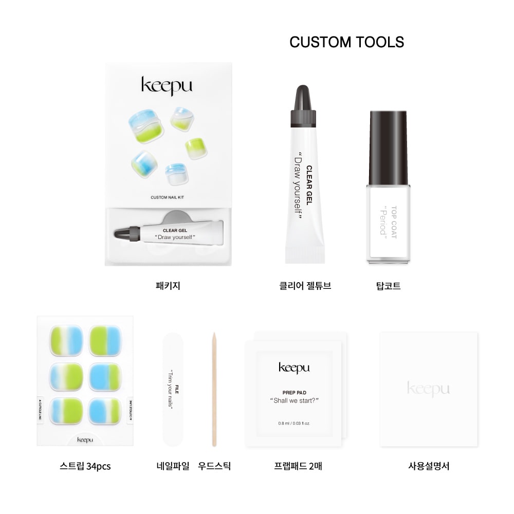 [KEEPU] Chủ Nhật Dải PEDI Tùy Chỉnh | Shopee Việt Nam