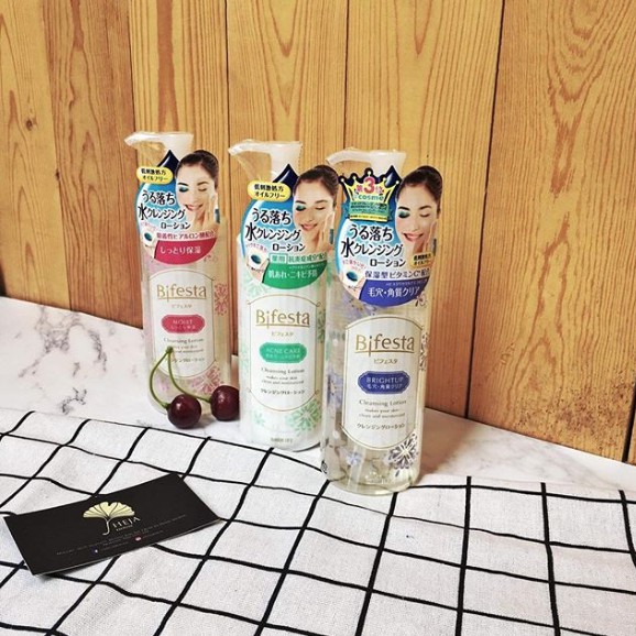 BIFESTA Cleanisng Lotion | Shopee Việt Nam
