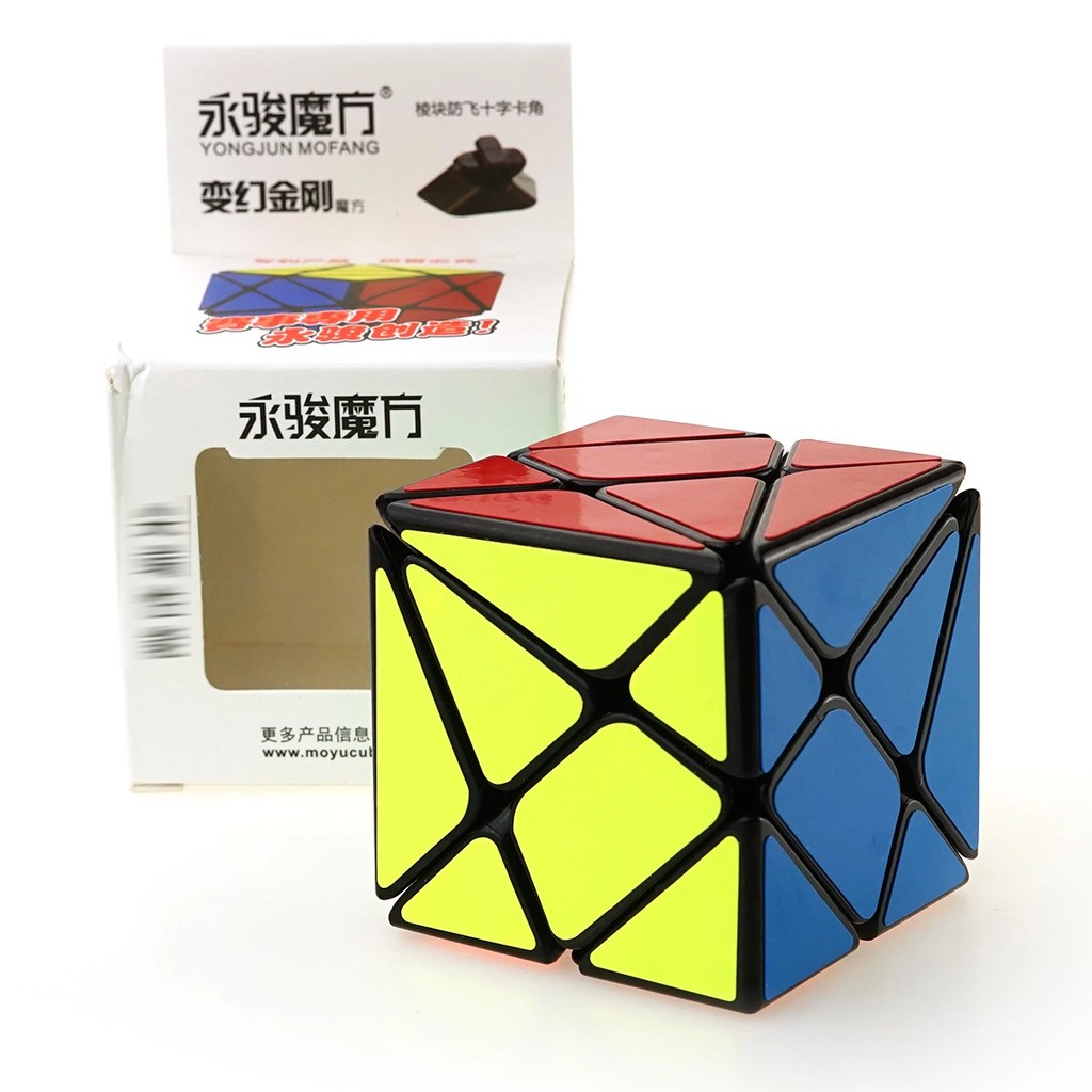 Rubik cube Axis YongJun King Kong | Shopee Việt Nam