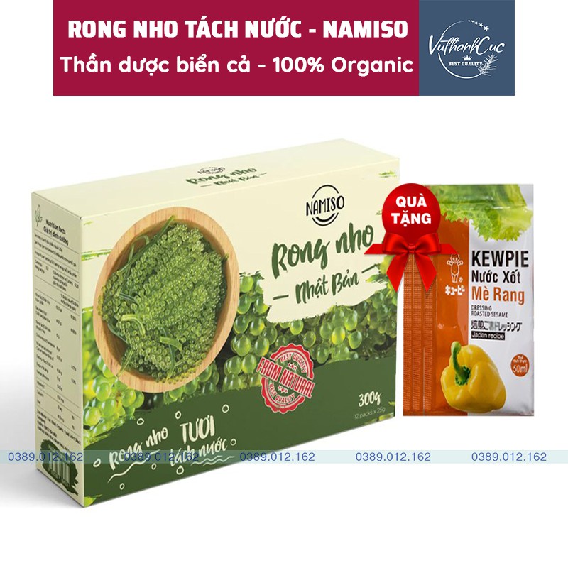 [CHÍNH HÃNG] RONG NHO TÁCH NƯỚC NHẬT BẢN NAMISO - 100% OGANIC | Shopee ...