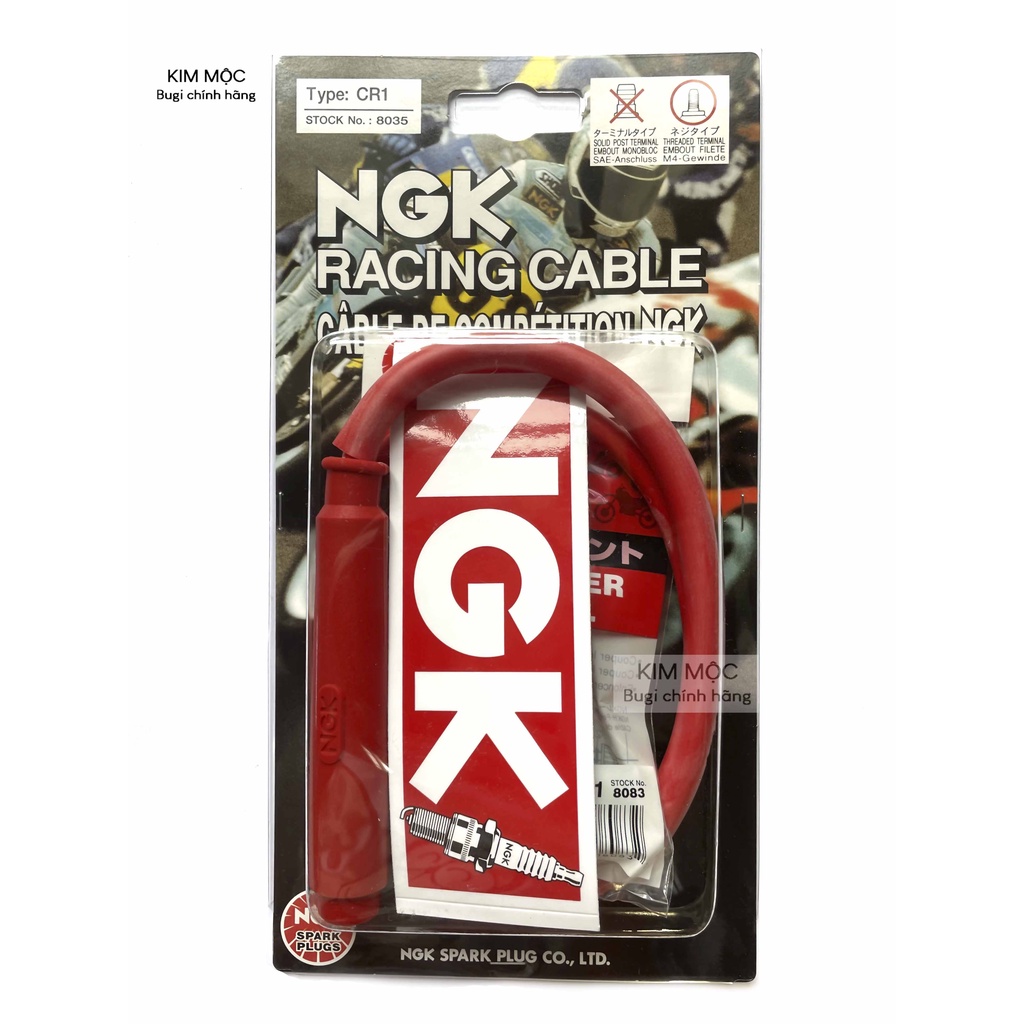[CHÍNH HÃNG 100%] Dây tăng áp NGK CHÍNH HÃNG | Shopee Việt Nam