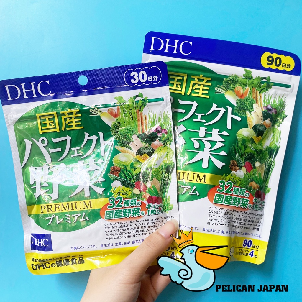 VIÊN UỐNG BỔ SUNG 32 LOẠI RAU CỦ DHC VEGETABLE PREMIUM | Shopee Việt Nam