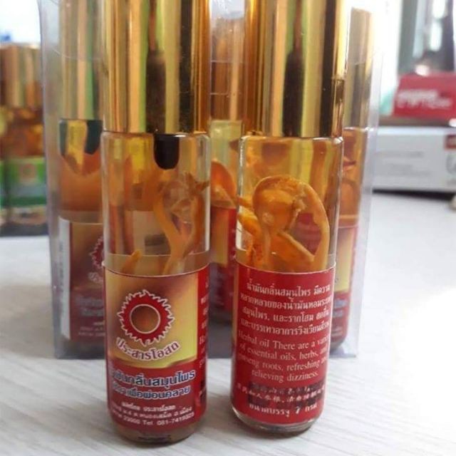 Combo 6 Chai Dầu Thảo Dược Nhân Sâm Thái Lan 8ml | Shopee Việt Nam