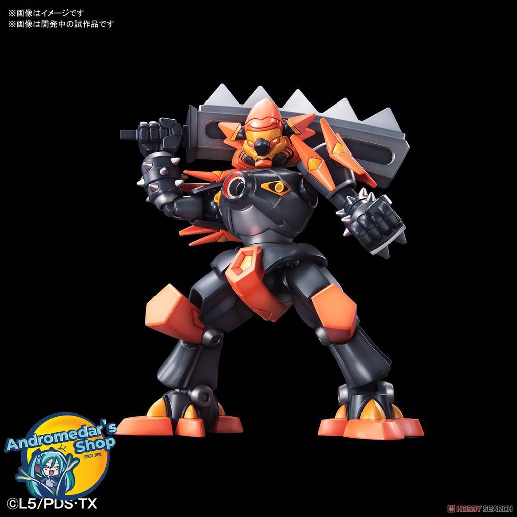 [Bandai] Mô hình lắp ráp LBX Destroyer (Plastic model) | Shopee Việt Nam
