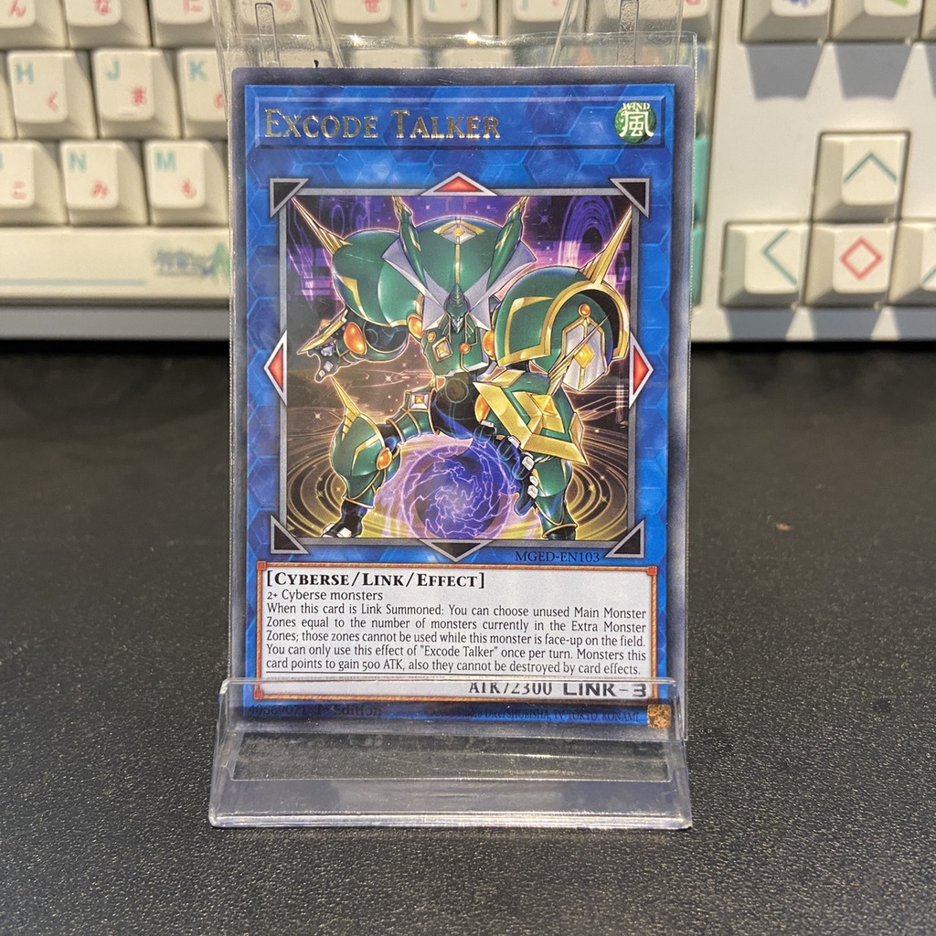 [ Bài Yugioh Chính Hãng ] Excode Talker - MGED-EN103 - Rare 1st Edition ...