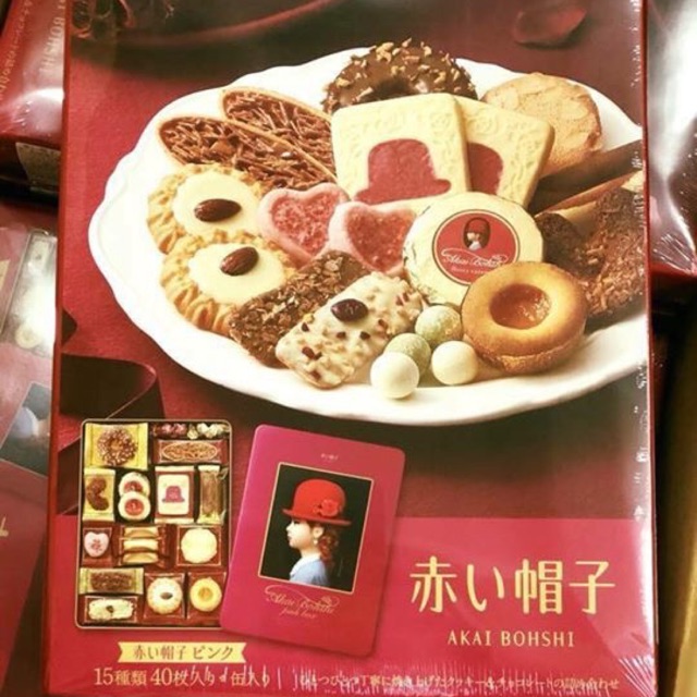 Bánh Akai Boshi | Shopee Việt Nam