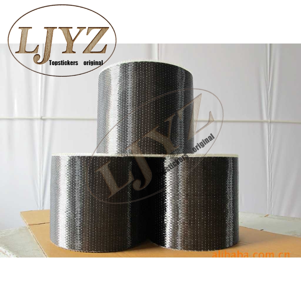 Vòi Vải Sợi Carbon Rộng 12k Toray T700 12 "/ 30cm 200gsm | Shopee Việt Nam