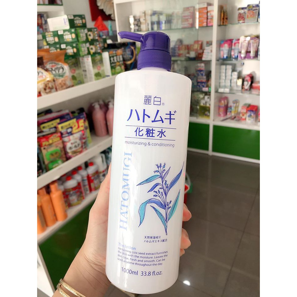 Nước hoa hồng Hatomugi 1000ml | Shopee Việt Nam