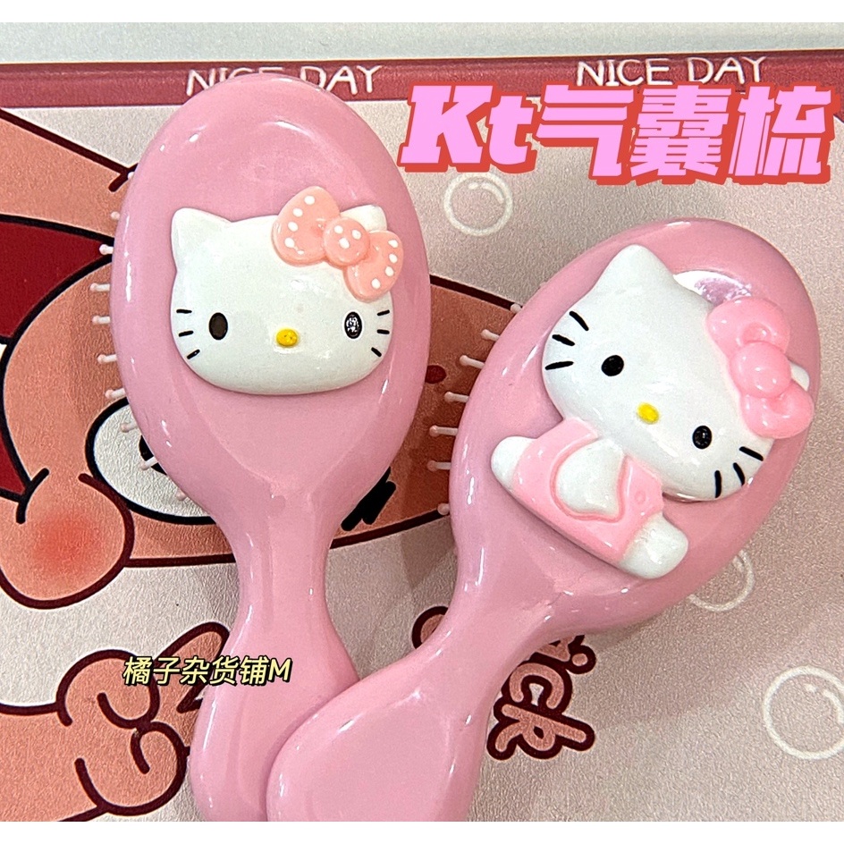 Lược Hello Kitty In Hình Dễ Thương Lược Nhỏ Hoạt Hình Dễ Thương Màu Hồng Lược kt Hello Kitty Đệm ...