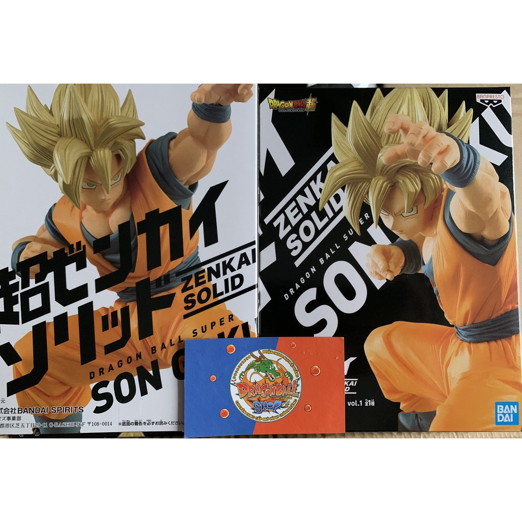 Mô hình Dragon Ball chính hãng - Goku Zenkai Solid Vol. 1 | Shopee Việt Nam
