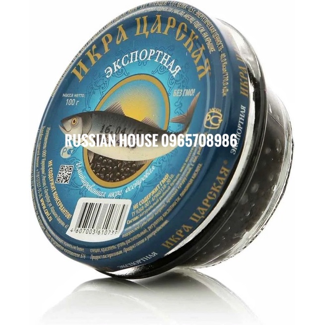 Trứng cá đen của Nga/105g | Shopee Việt Nam