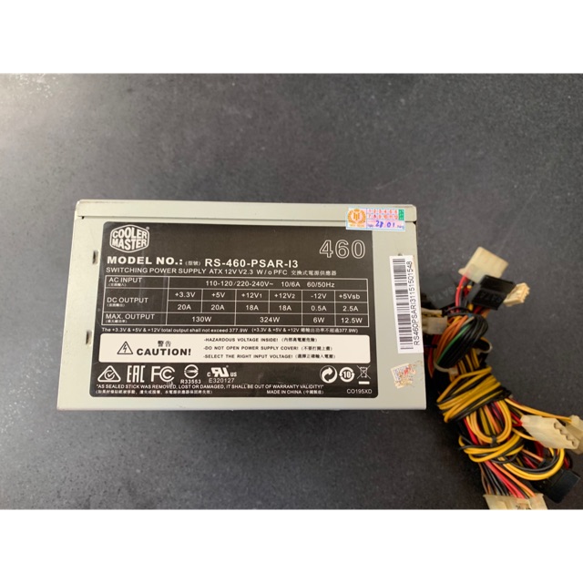 Nguồn Coolermaster 460w | Shopee Việt Nam