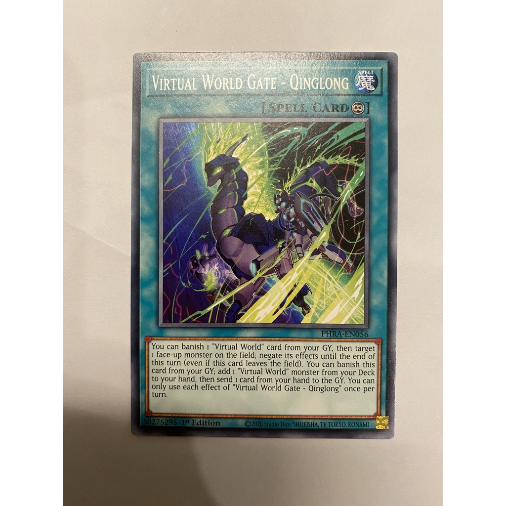 [Thẻ Bài Yugioh Chính Hãng] Virtual World Gate - Qinglong | Shopee Việt Nam