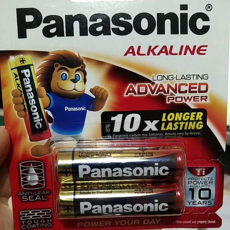 Pin AAA 2 Panasonic Ankaline Vỉ 2 Viên (Nhỏ) - Hàng chính Hãng | Shopee ...