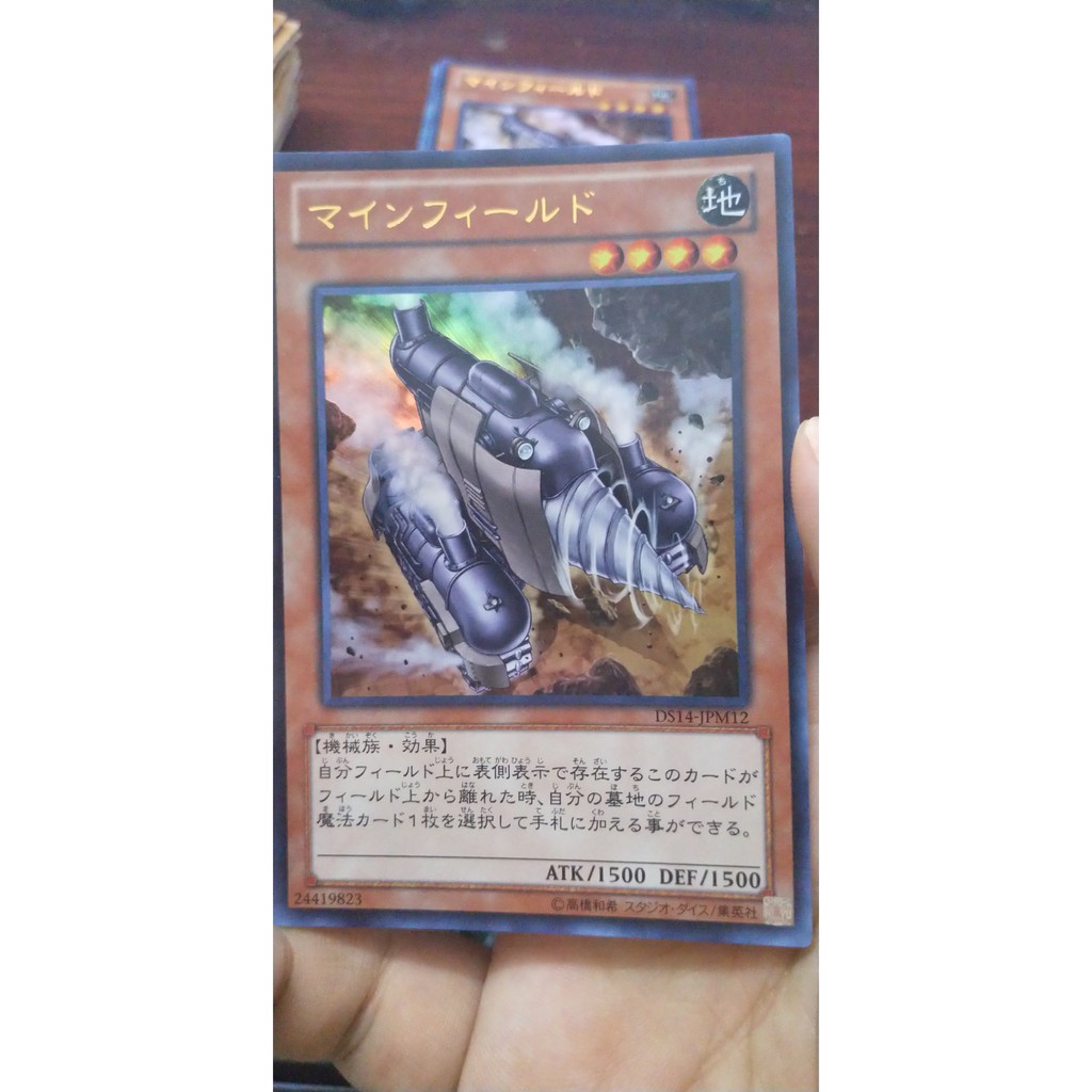 [Thẻ bài Yugioh OCG] DS14-JPM12 Minefieldriller. Ultra Rare | Shopee Việt Nam