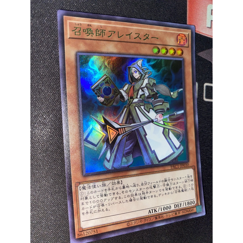 [OCG] PAC1-JP030 - Aleister the Invoker - Ultra Rare | Shopee Việt Nam