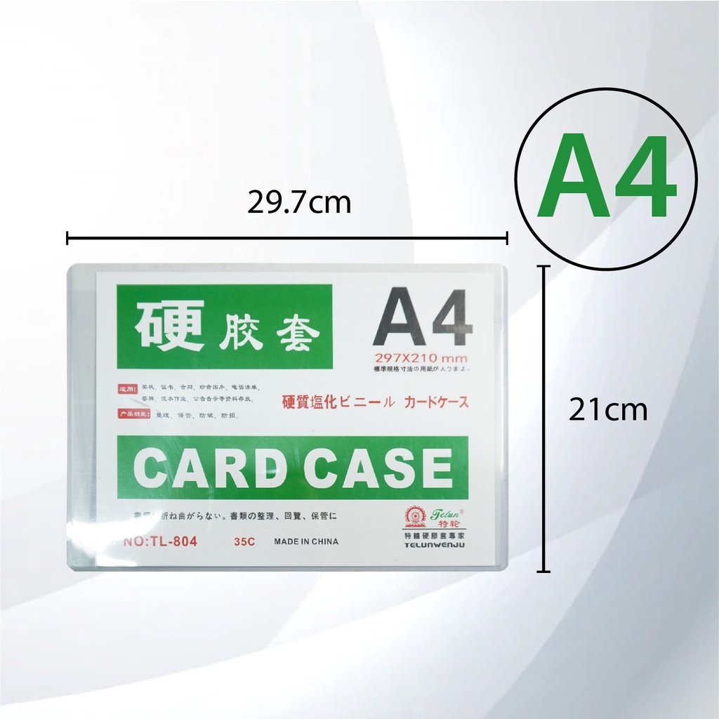 Bìa card case A4 dày 0.3mm dùng để kẹp tài liệu BIGSUKA | Shopee Việt Nam