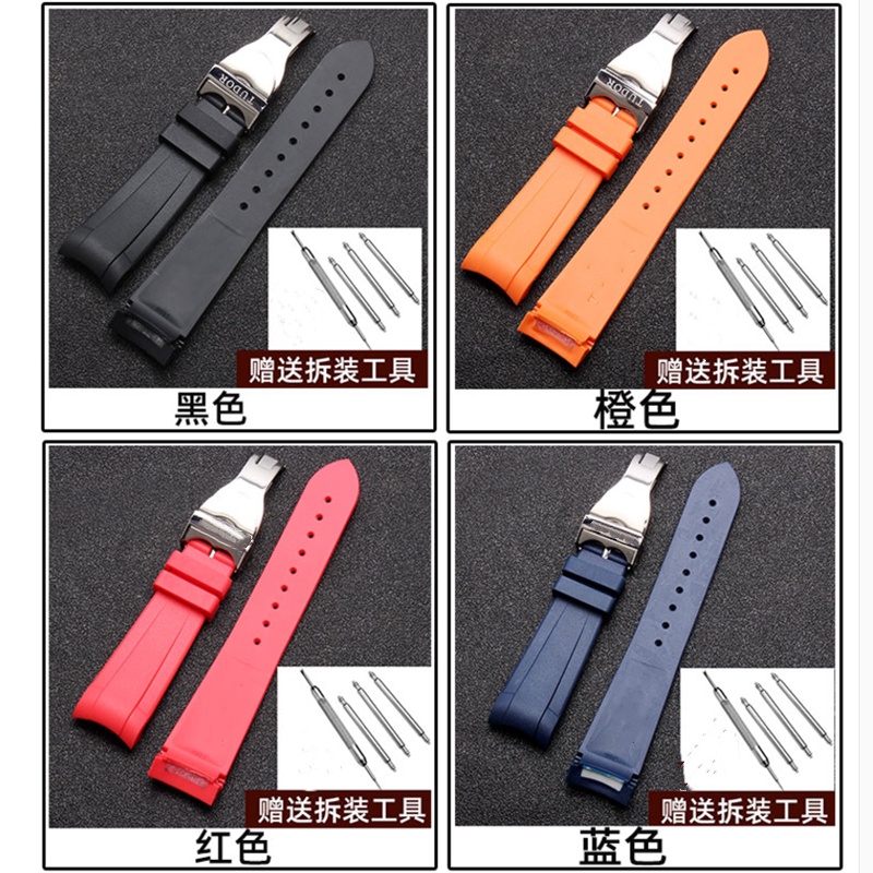 Dây Đeo Đồng Hồ Bằng Cao Su Silicon 22mm Tudor 1958 | Shopee Việt Nam