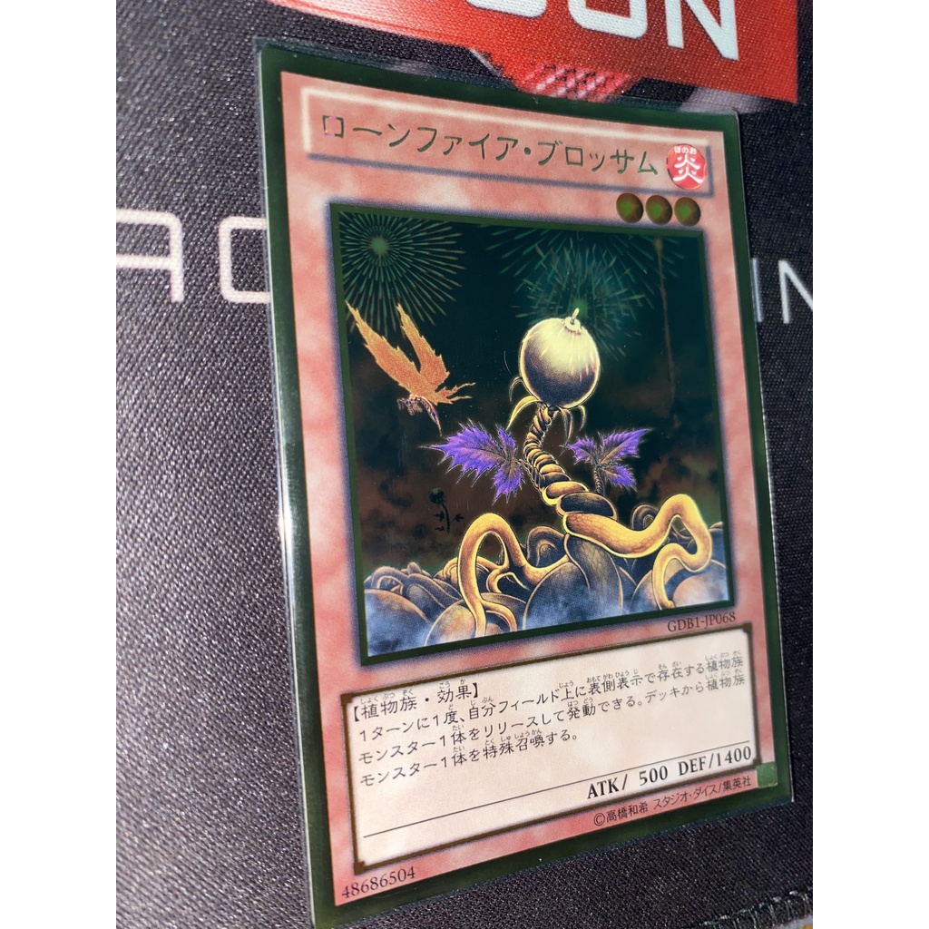 [OCG] GDB1-JP068 - Lonefire Blossom Gold Rare | Shopee Việt Nam