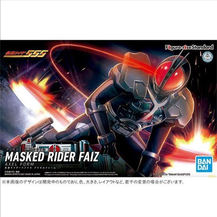Bandai PB Limited Hình tăng tốc FRS Kamen Rider 555 FAIZ | Shopee Việt Nam