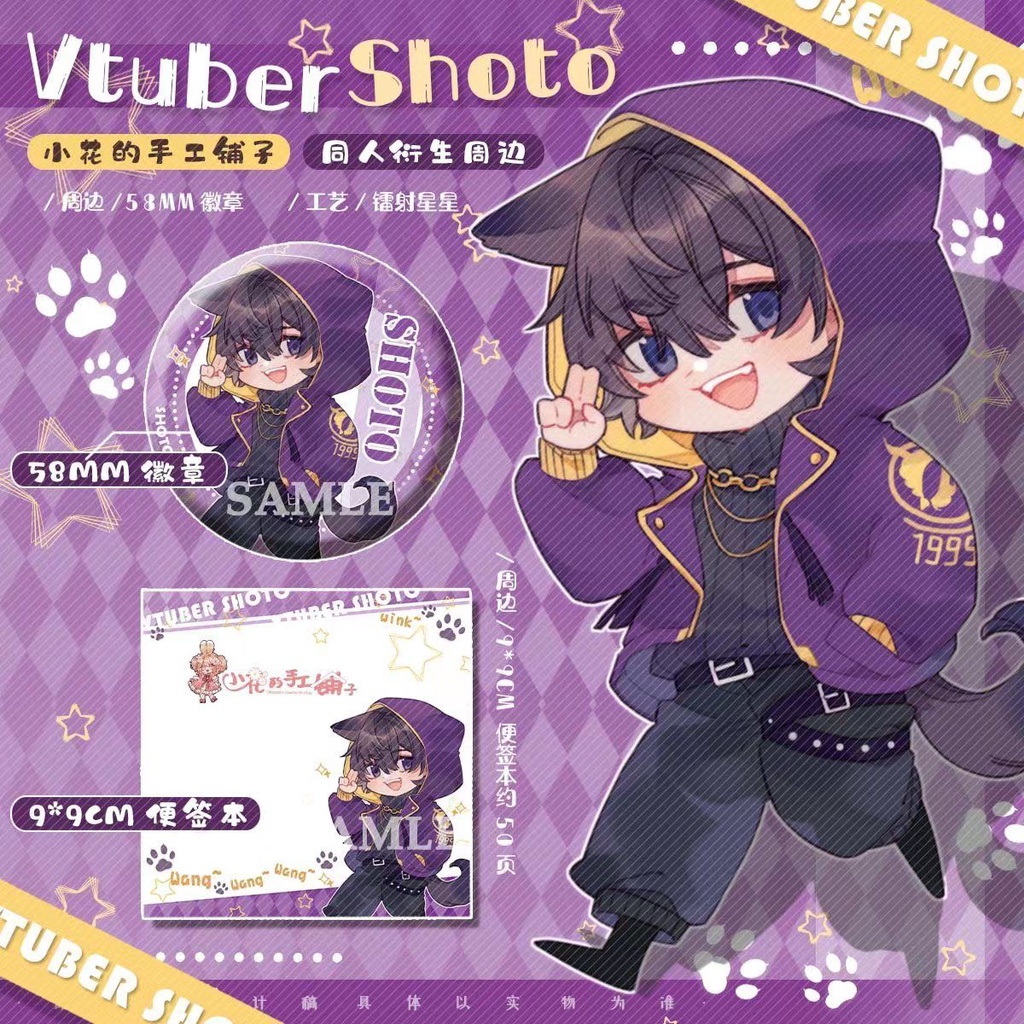 【CACG】Vtuber Merch Hoạt cảnh Shoto | Shopee Việt Nam