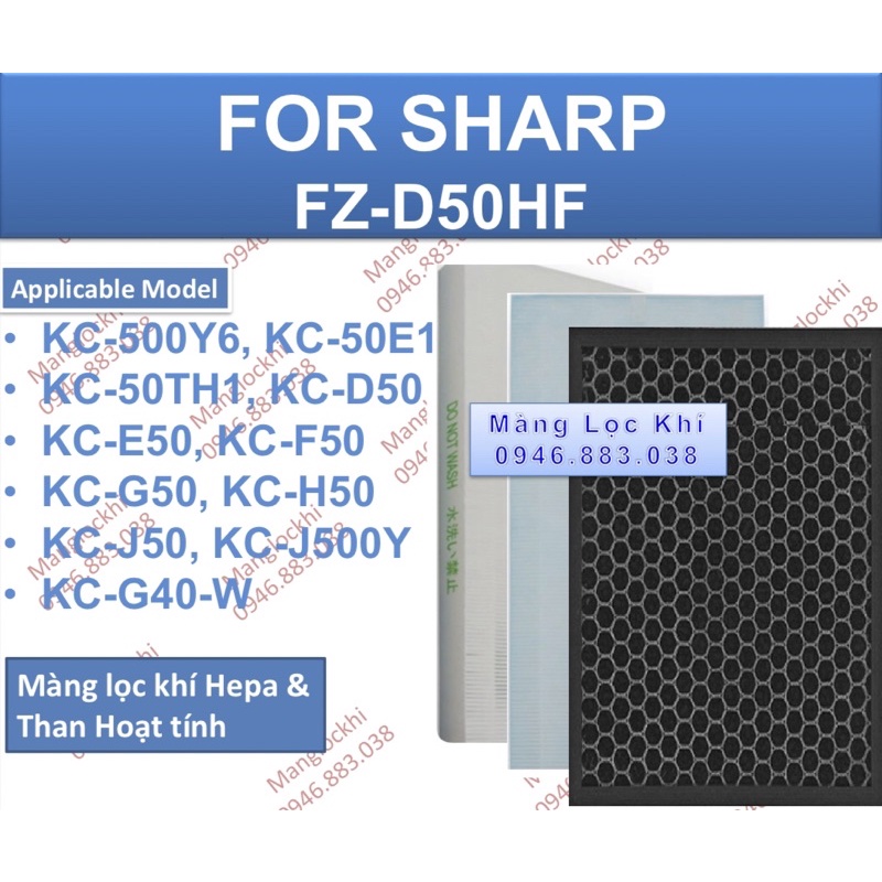 Combo Màng lọc Hepa+Than hoạt tính Sharp( FZ-D50HF) KC-D50,E50 | Shopee Việt Nam