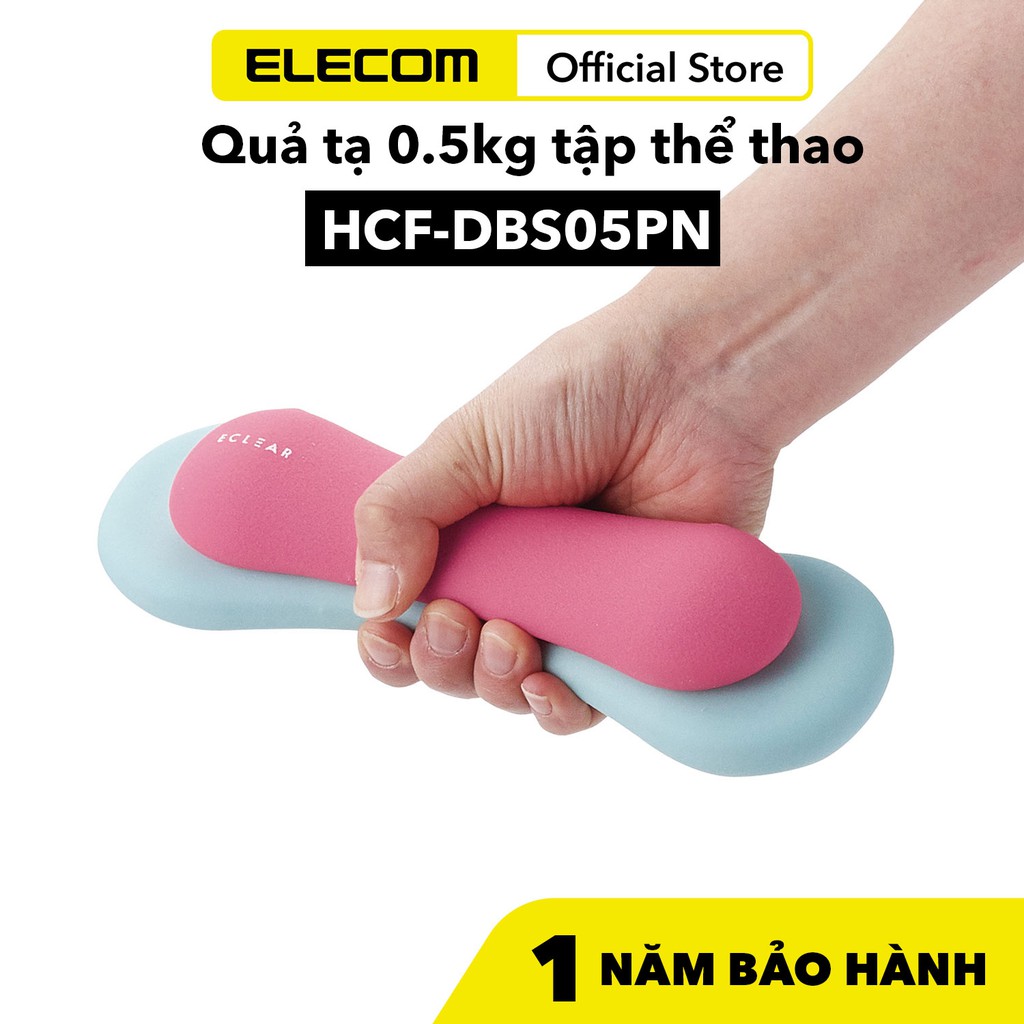 Tạ Tập Thể Thao ELECOM Nhiều Trọng Lượng 0.5kg - 2kg | Shopee Việt Nam