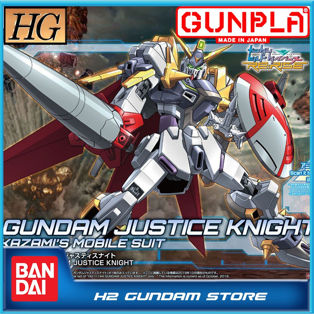 Mô hình Bandai HG 1/144 Gundam Justice Knight (Gundam Model Kits ...