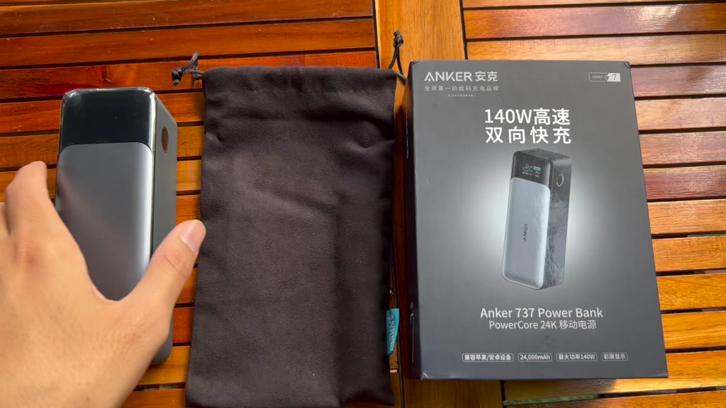Pin sạc dự phòng Anker 737 PowerCore A1289 24000mah Công nghệ mới GaNPrime | Shopee Việt Nam