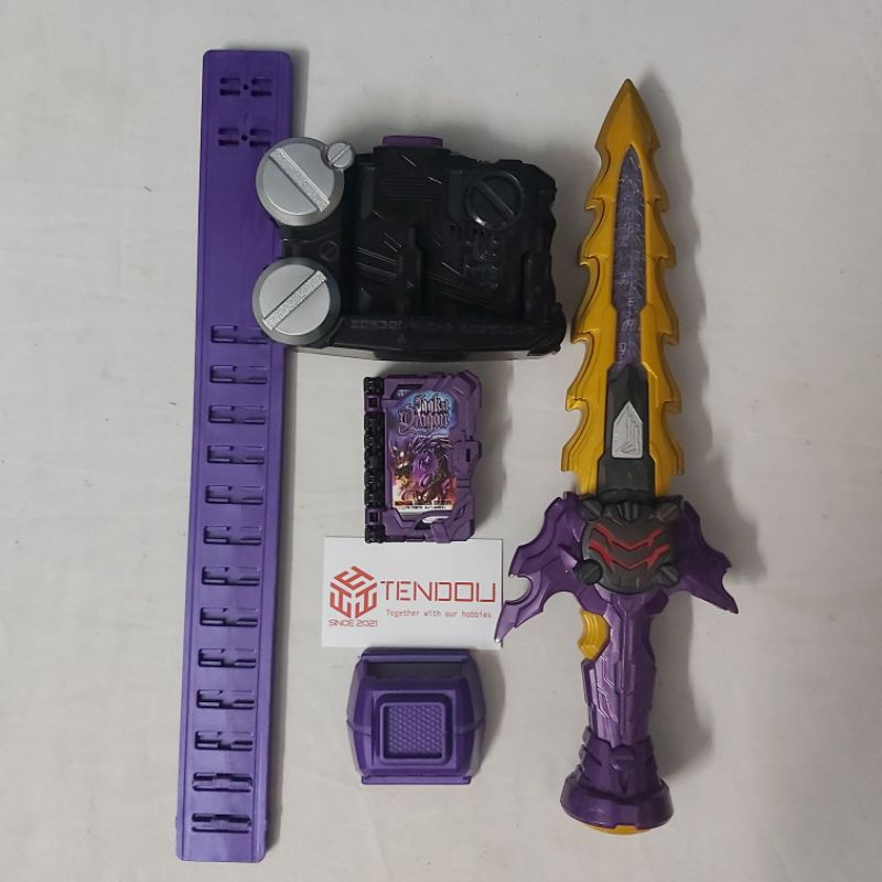 Đồ Chơi Siêu Nhân DX Henshin Belt Kamen Rider | Shopee Việt Nam