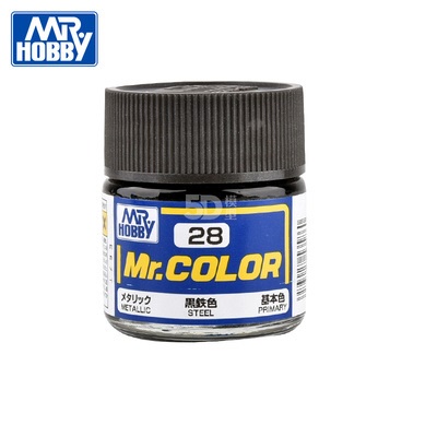 Sơn lacquer Mr.color series C26-C49 Mr. hobby - Sơn Mô Hình | Shopee ...