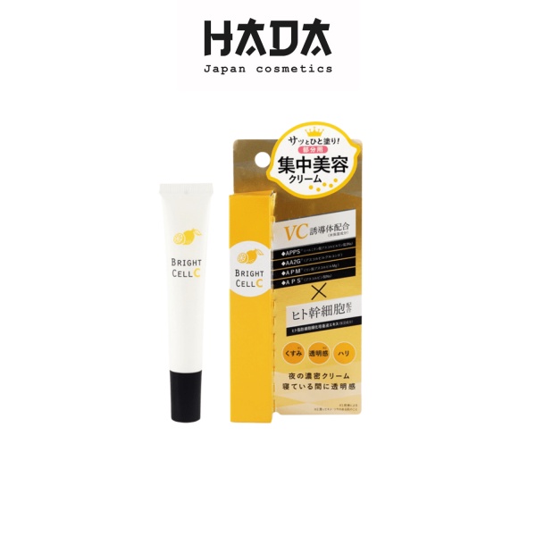 Kem dưỡng trắng da Bright Cell C 20g – Brain Cosmo - HADA COSMETIC ...