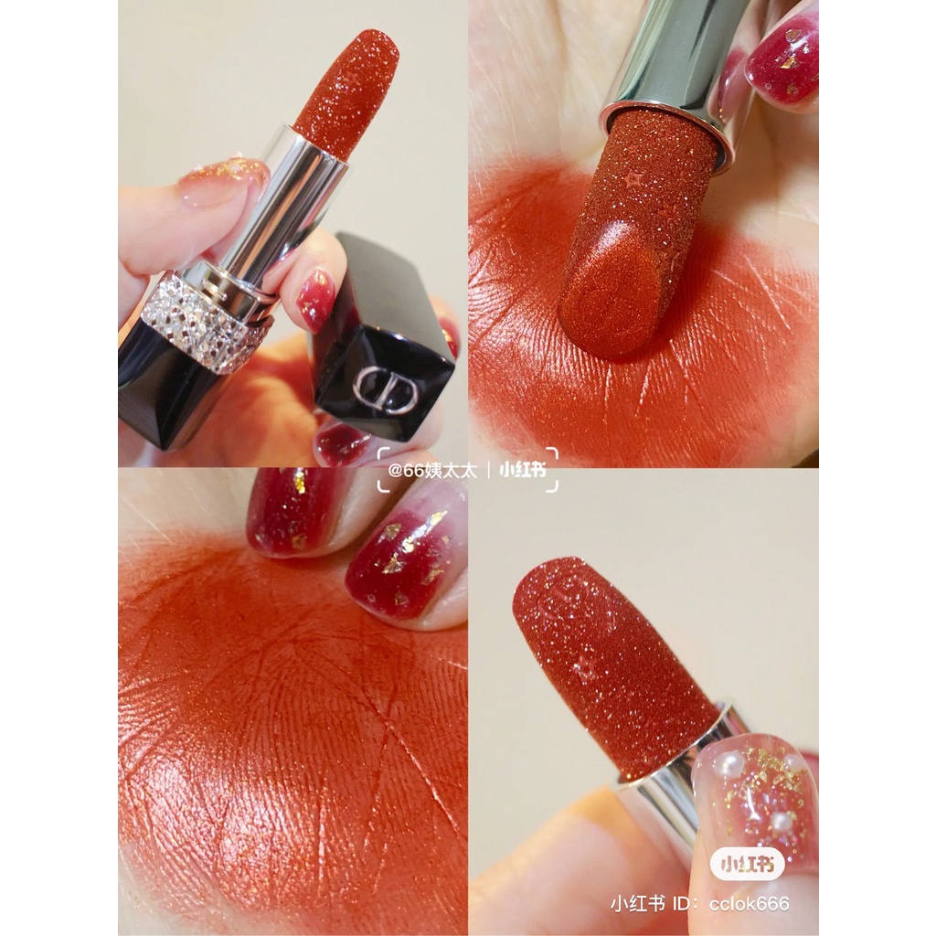 Son Dior 741 Star Edition Limited | Shopee Việt Nam