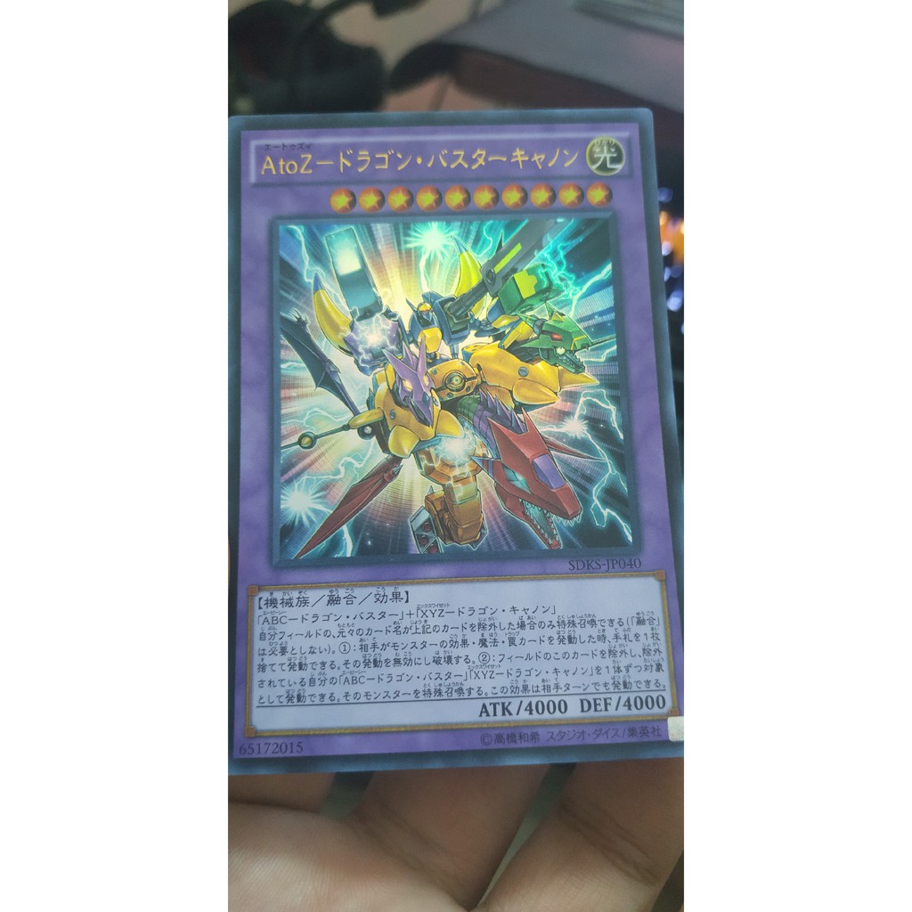 [Thẻ bài Yugioh OCG] SDKS-JP040 A-to-Z-Dragon Buster Cannon Ultra Rare | Shopee Việt Nam