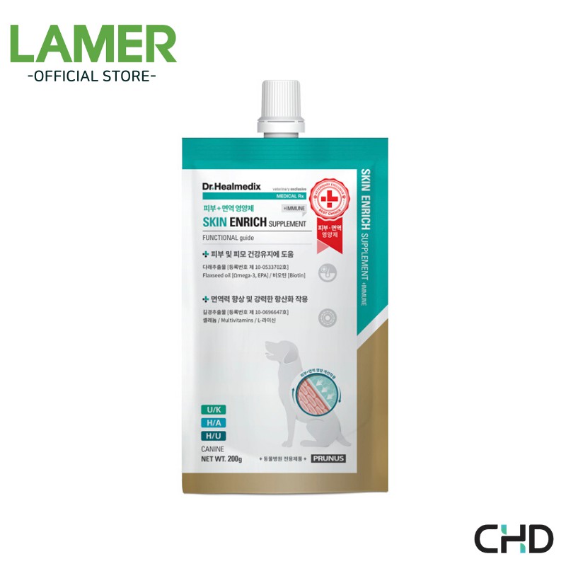 GÓI DINH DƯỠNG CHĂM SÓC DA TĂNG CƯỜNG MIỄN DỊCH DR. HEALMEDIX SKIN ...