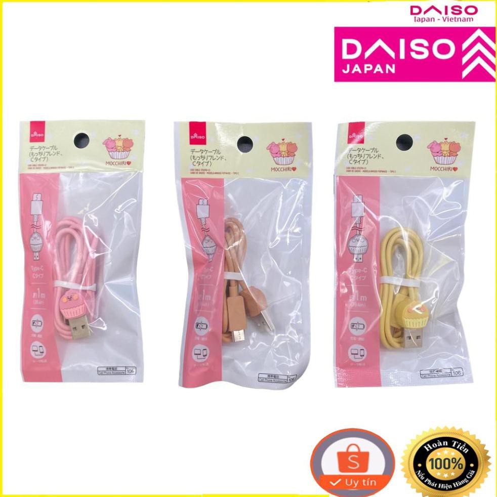 ( DAISO JAPAN) Mocchiri USB Type C Cable | Shopee Việt Nam