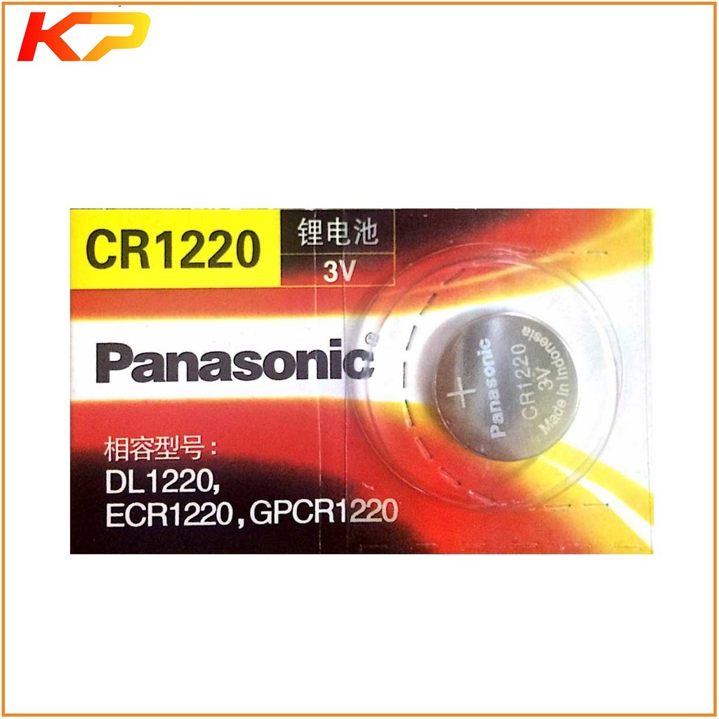 Pin CR1220 Panasonic 3V lithium | Shopee Việt Nam