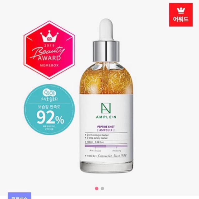 serum Ample:n | Shopee Việt Nam