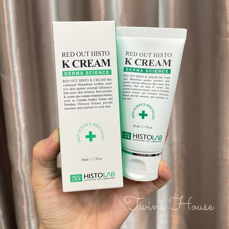 Kem Dưỡng Tái Tạo và Phục Hồi HISTOLAB vitamin K red out histo K cream | Shopee Việt Nam