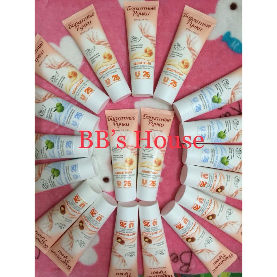 Kem dưỡng da tay SILK HANDS | Shopee Việt Nam