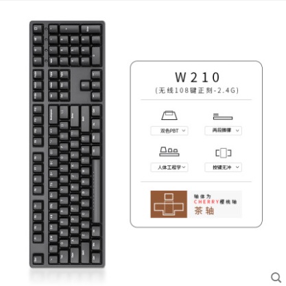 [PRE-ORDER]Bàn phím cơ iKBC W210 WIRELESS - BLACK EDITION | Shopee Việt Nam