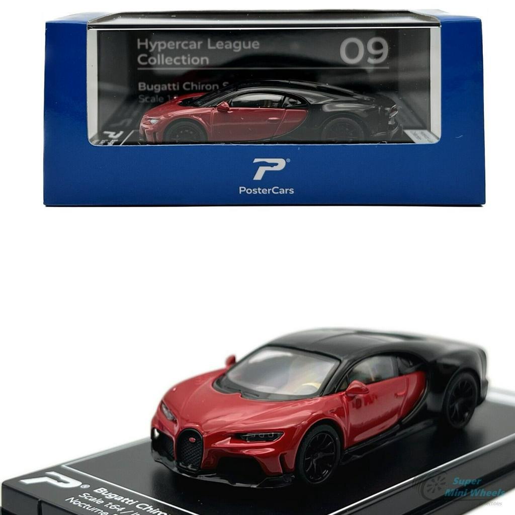 PosterCars 1:64 Hypercar League Collection- Xe mô hình chính hãng tỉ lệ ...