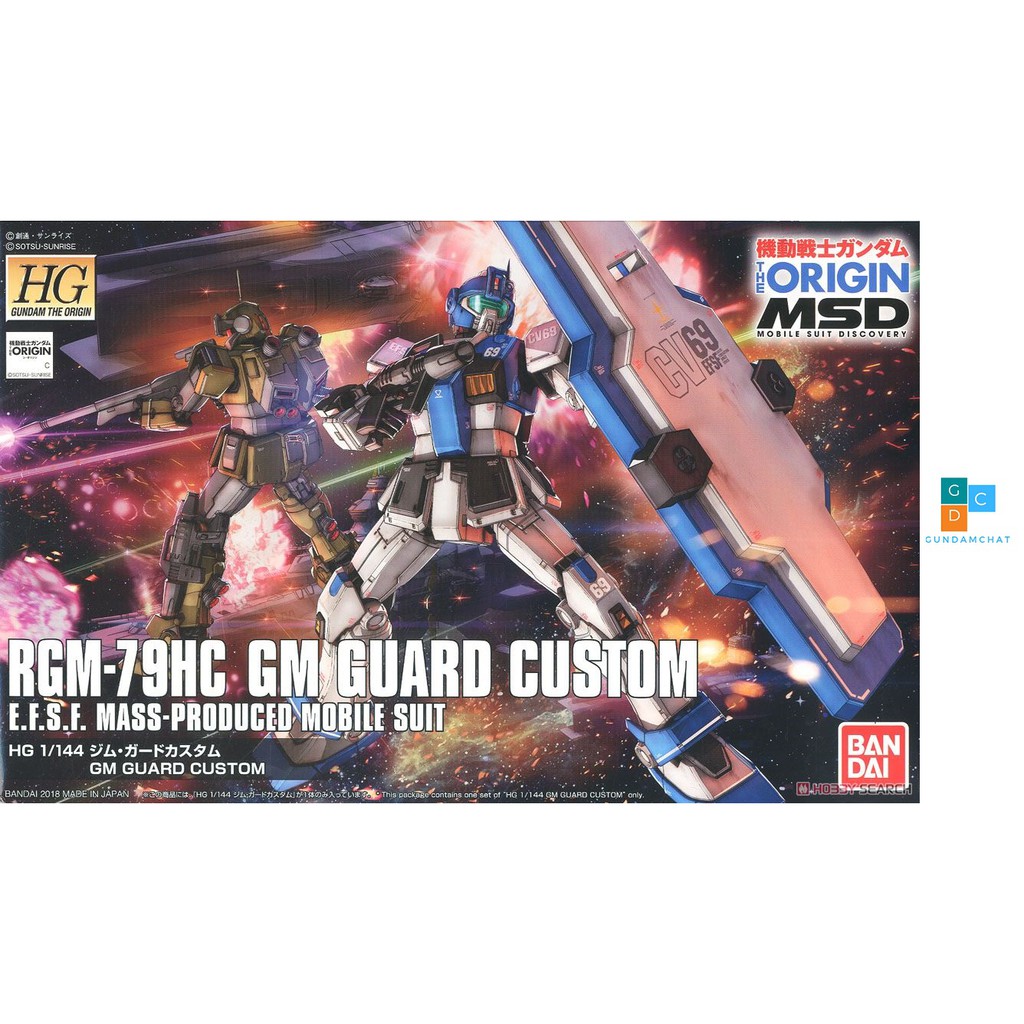 Mô hình lắp HG GM Guard Custom -Bandai - GDC 4573102606570 | Shopee ...