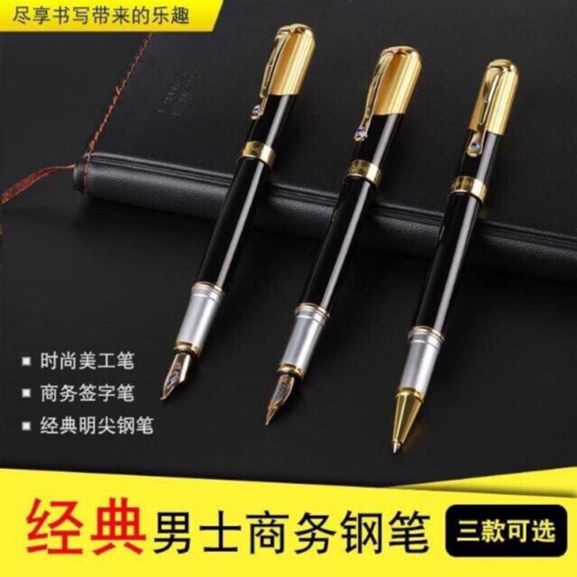 {bhdb} Bút máy cao cấp | Shopee Việt Nam