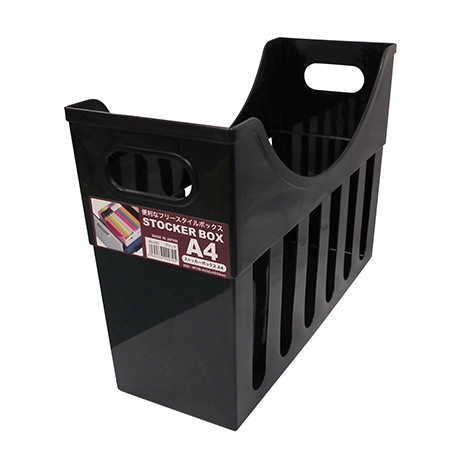 Khay tài liệu A4 đen dài 128mm | Shopee Việt Nam